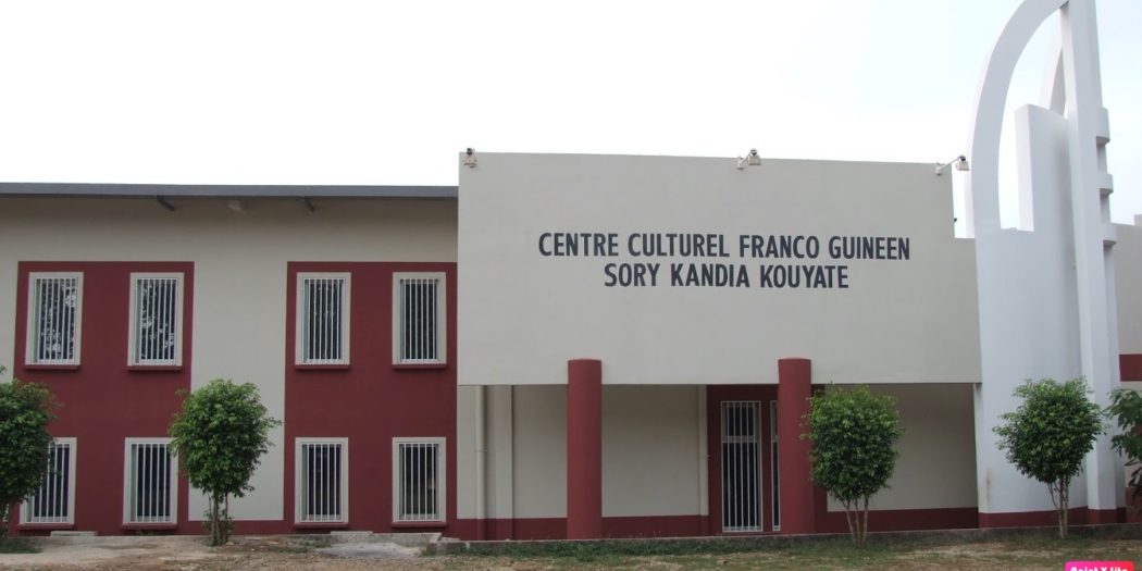 20 ANS : LE CENTRE CULTUREL FRANCO GUINÉEN EN FÊTE ! – Afroguinée ...